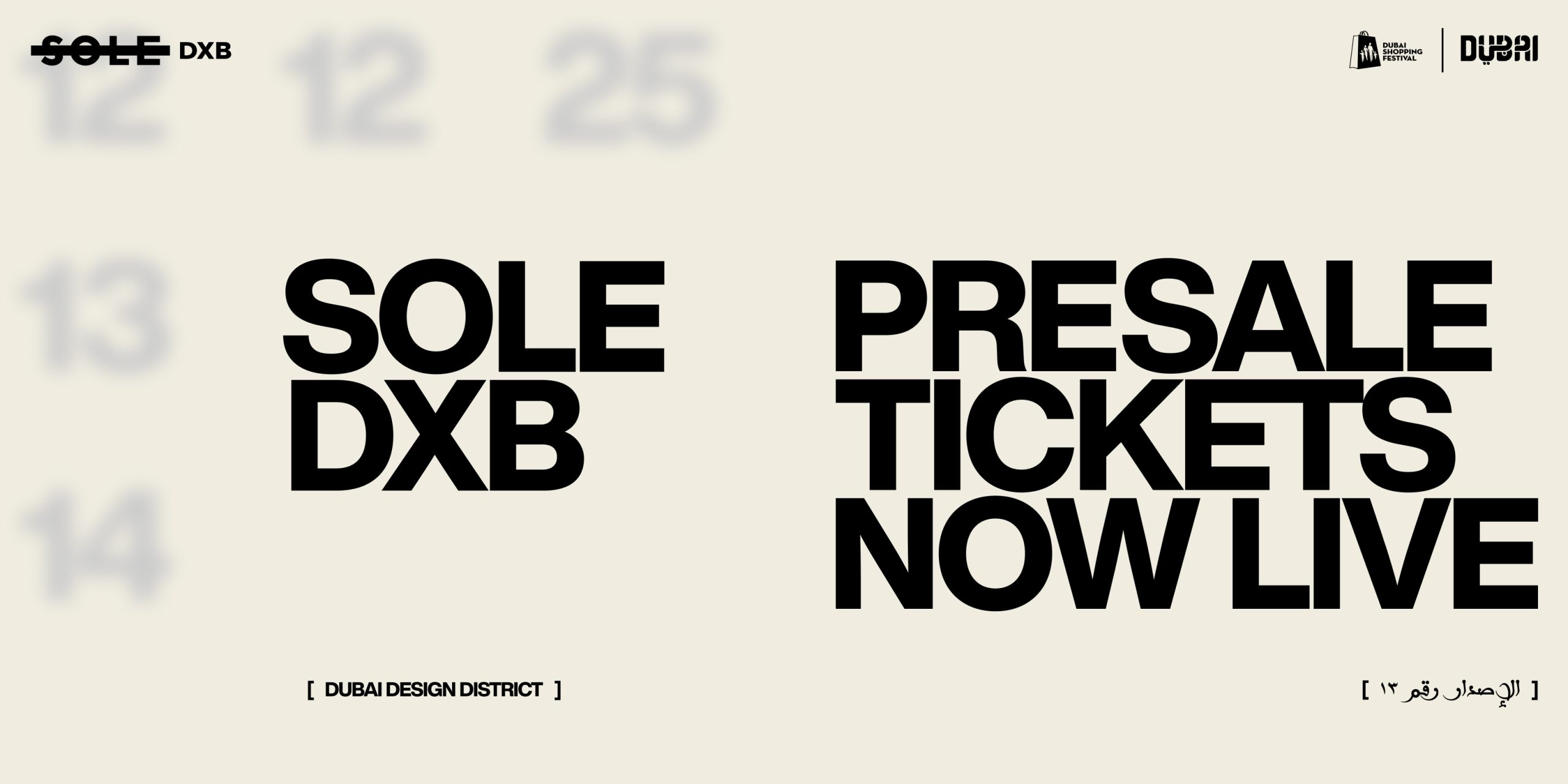 Festival 2025 - Sole DXB